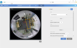 12MPフィッシュアイ（魚眼）AIカメラ～VIVOTEK Smart 360 VCA機能～ - システムケイカメラ
